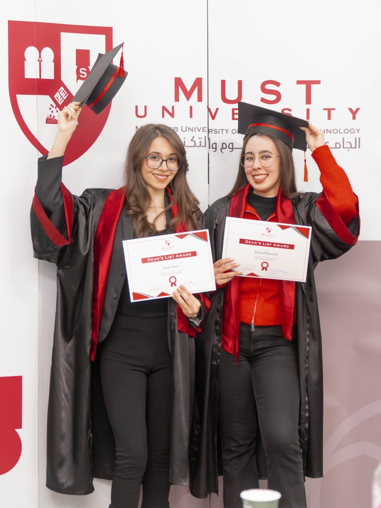 Graduation and Award Ceremony - MUST University